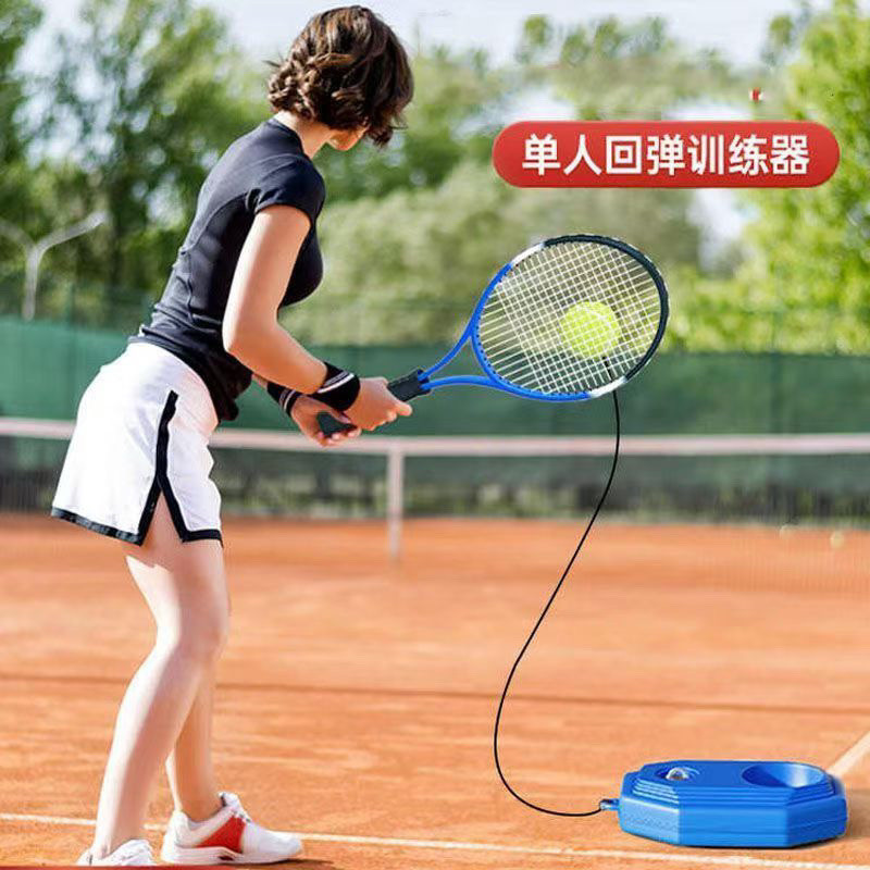 Shopee Official Tennis Training Device Tennis Racket Beginner Self ...