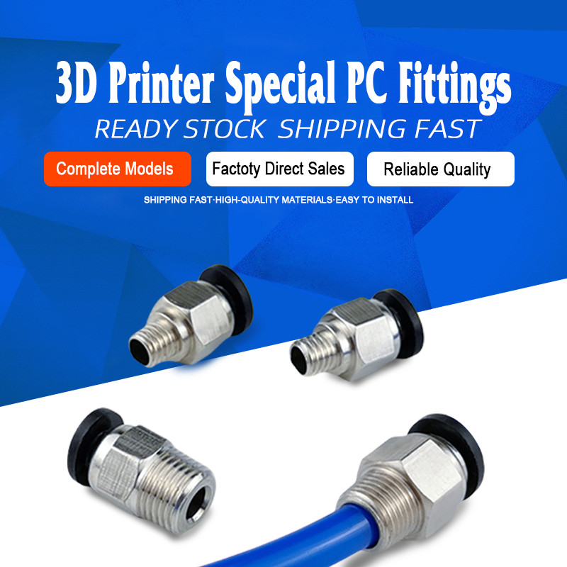 Air Pneumatic Connector Remote Feeding Tube Connector PC4-M6 for 3D ...