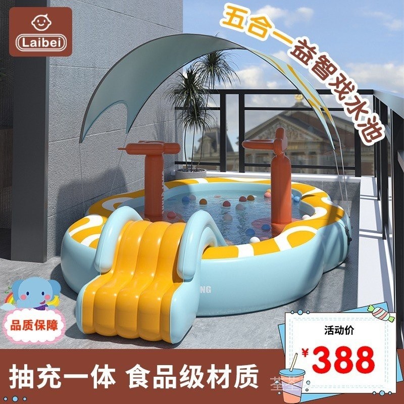 Children Padding Pool Inflatable Swimming Pool Children Baby Children ...