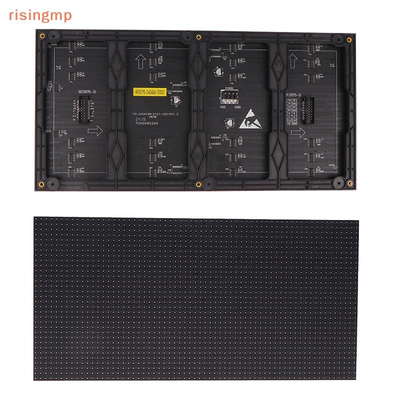 [risingmp] P5 SMD Full Color LED Display Screen RGB HUB75 Module LED ...