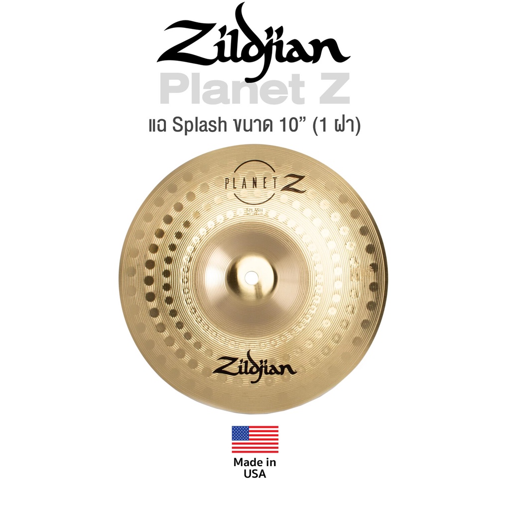 Zildjian Planet Z Splash Cymbal Unfold 10 Inch Cymbals From USA By ...