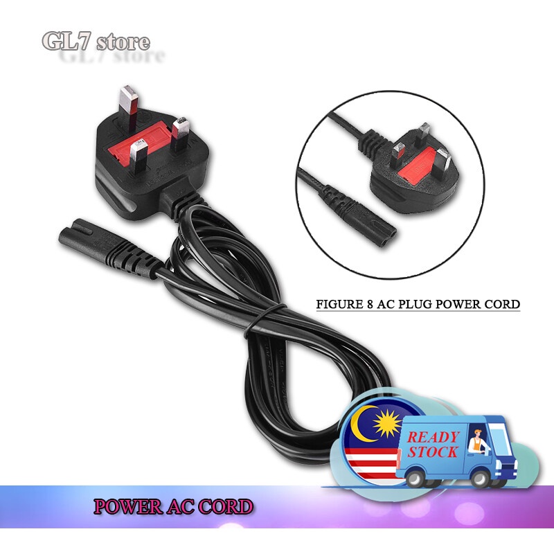 2 PIN FIGURE 8 AC PLUG UK 13A FUSE POWER CABLE DESKTOP PC LCD MONITOR ...