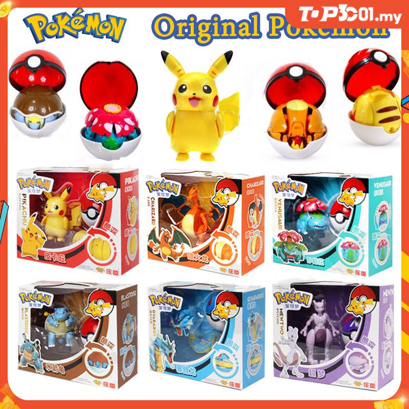Pokemon Transformation Series Toy Set Can Be Stored Into Pokemon Ball ...