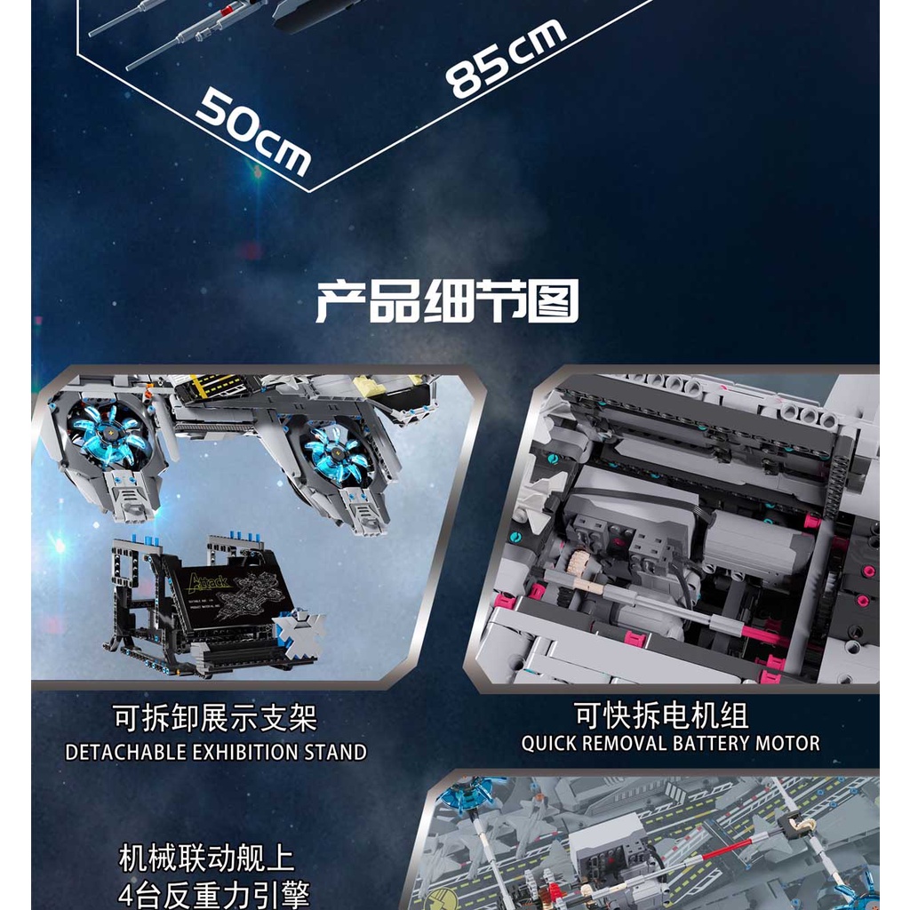 K Box 10218 Super Heroes 3,385 PCS Avengers Assemble The SHIELD Helicarrier (Static Version ...