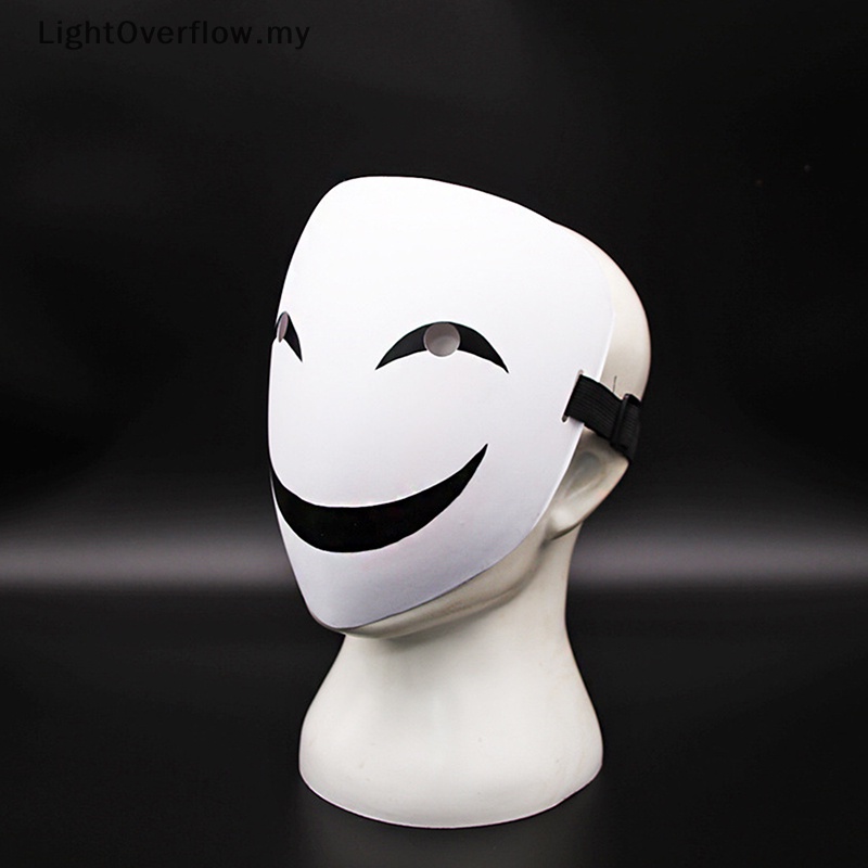 [LightOverflow] Cosplay Kagetane Hiruko Burakku Buretto Full Face Anime ...