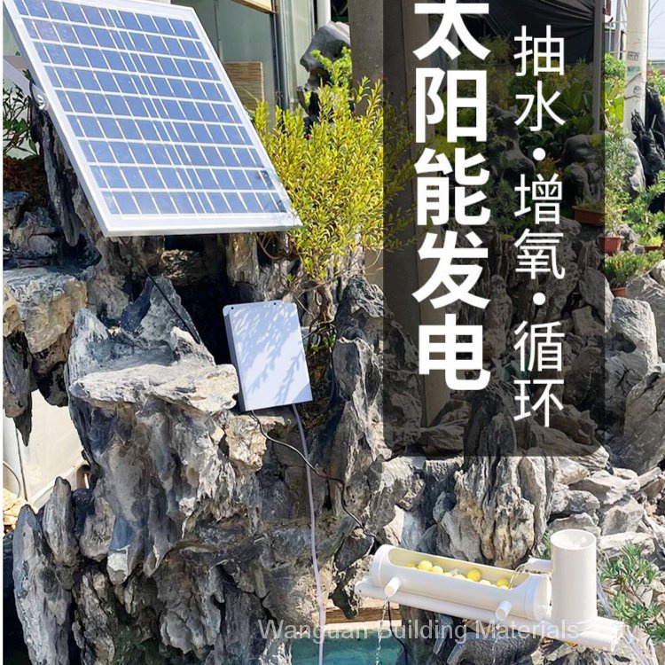Solar Fish Tank Fish Pond Water Circulation Water Pump Filter Water ...