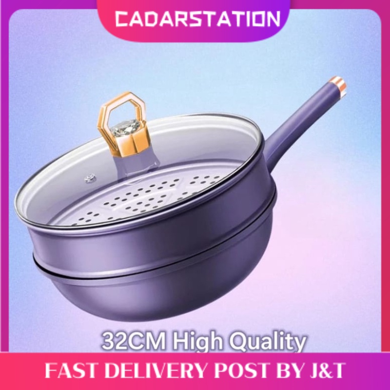 CS_ Household Medical Stone Non-Stick Pan Diamond Queen Pot with Lid ...
