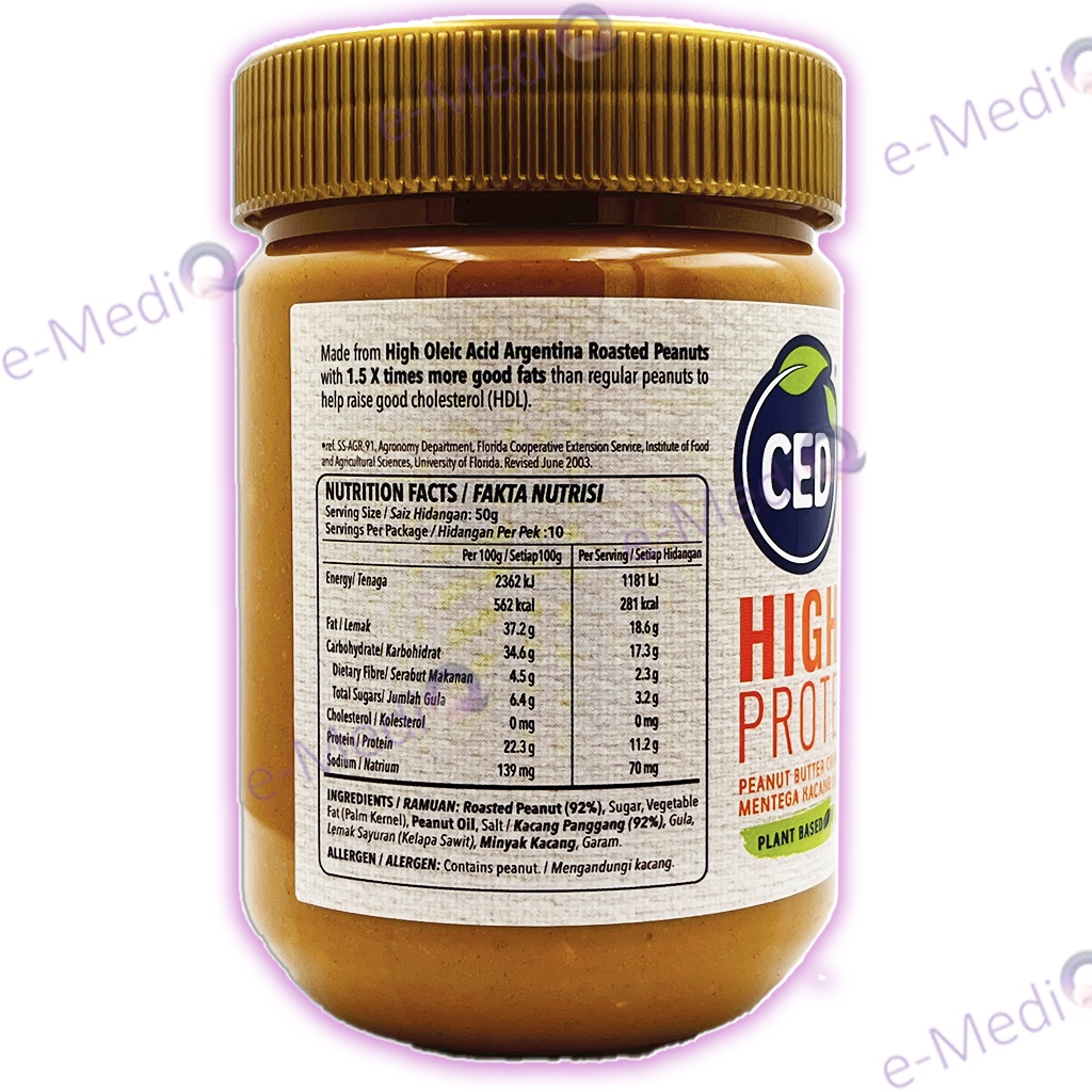 CED Peanut Butter Creamy / Crunchy 500g - High Protein Plant Based ...