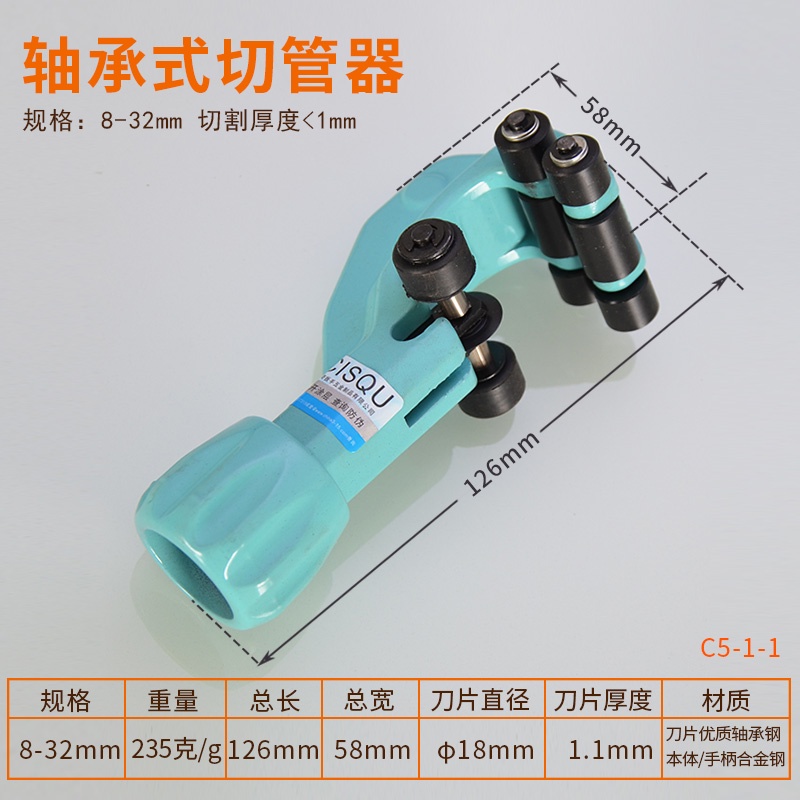 Alat Potong Pipa Stainless Steel Tering - Versi Tambah - Potong Pipa ...