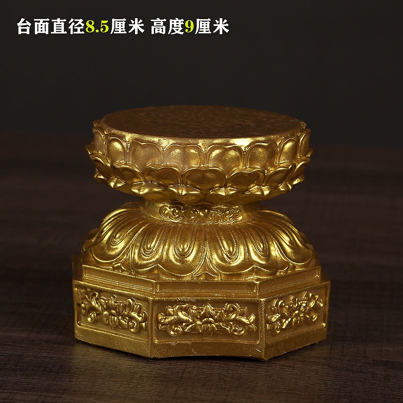 Double-layer Lotus Tathagata Statue Little Guanyin Heightened Buddha ...