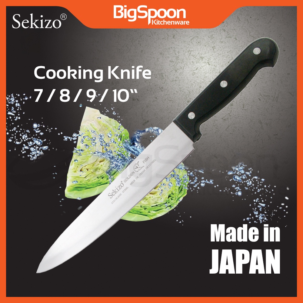 SEKIZO 7/8/9/10 Inch Cooking Knife | Chef Knife Japan | Pisau Dapur ...