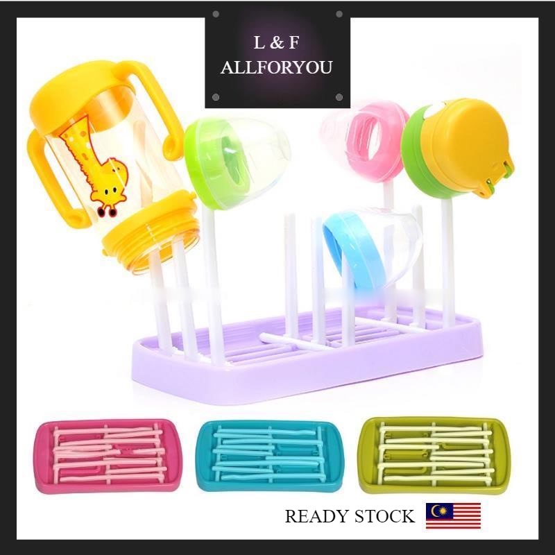 Baby Milk Bottle Cleaning Drying Rack/ Bottle Stand Rak cuci dan ...