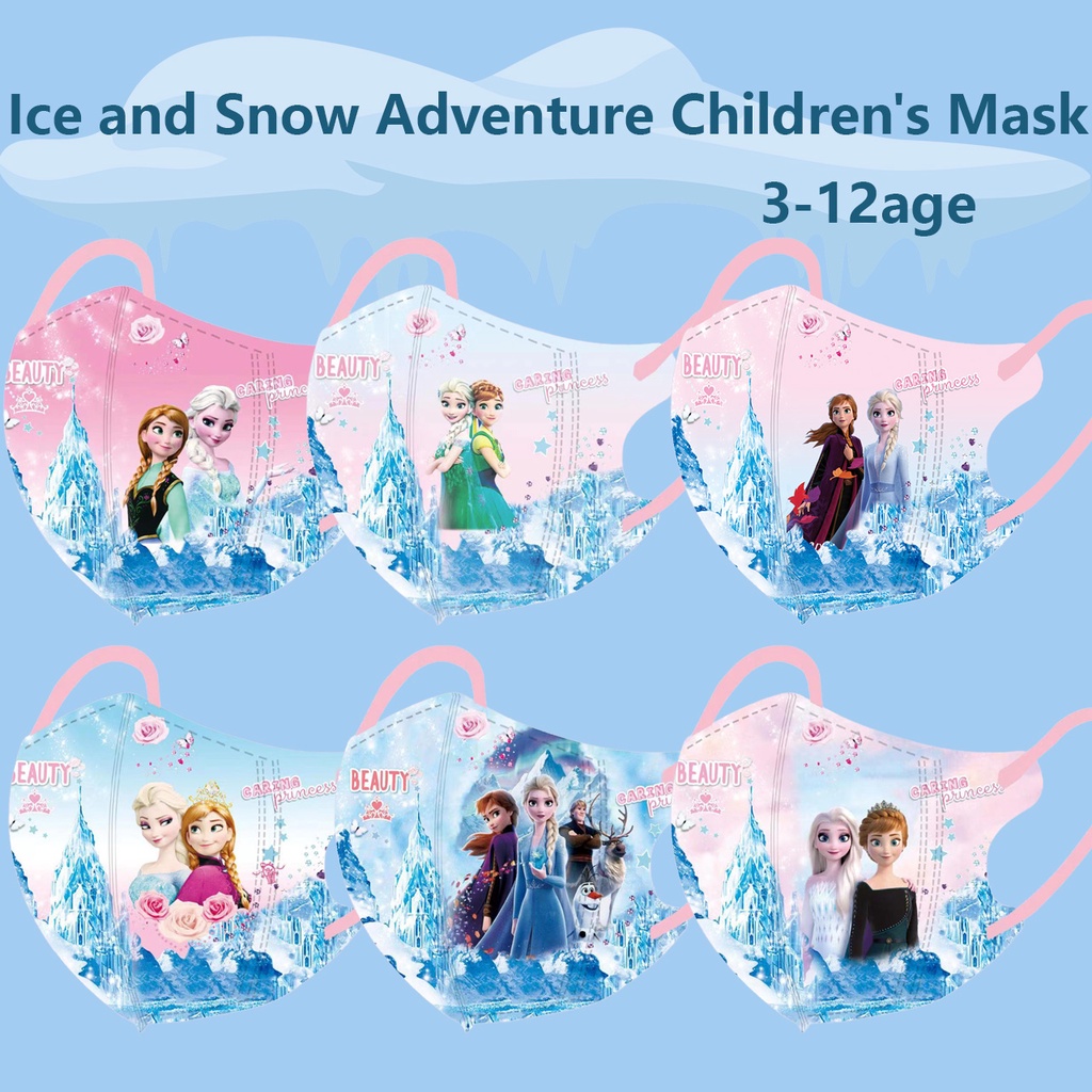 New Children's Mask Cute 3D Mask Independent Packaging Disposable ...