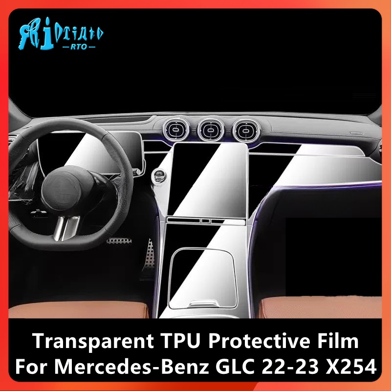 Mercedes Benz GLC 22-23 X254 Internal CUC Transparent Scratch Film ...
