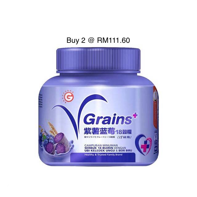 GoodMorning VGrain 1Kg | Shopee Malaysia