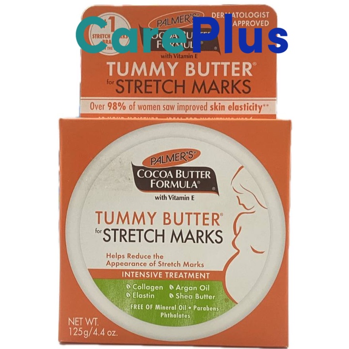 PALMER'S COCOA BUTTER FORMULA SKIN TUMMY BUTTER STRETCH MARKS 125G (EXP ...