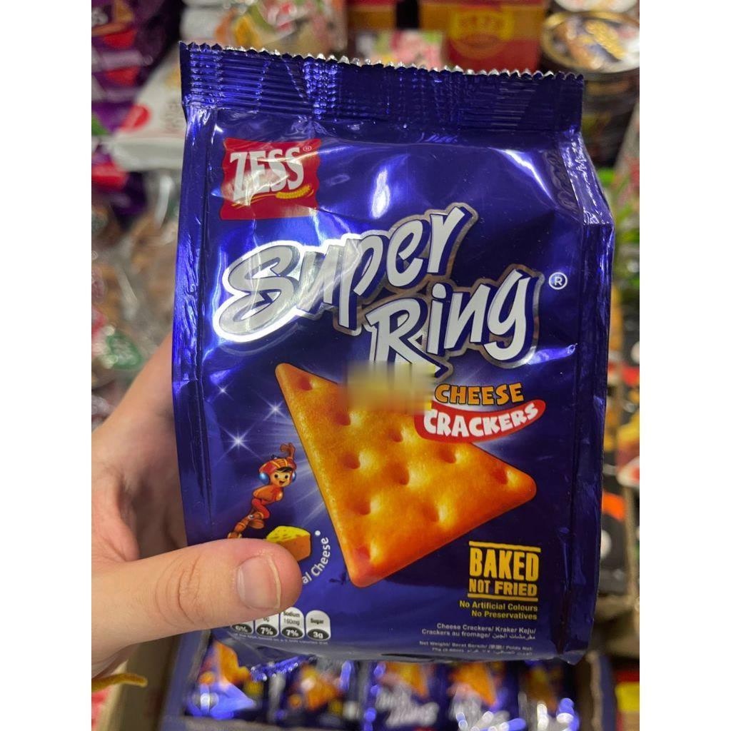 Yummy Zess Super Ring Cracker 75gm | Shopee Malaysia
