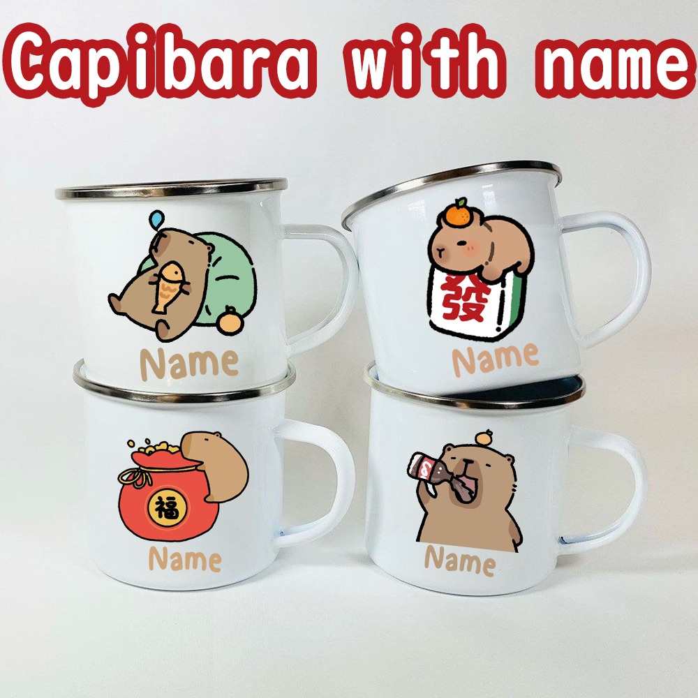 Capybara Print with Name Enamel Mug Cartoon Mug Water Cup Capibara ...