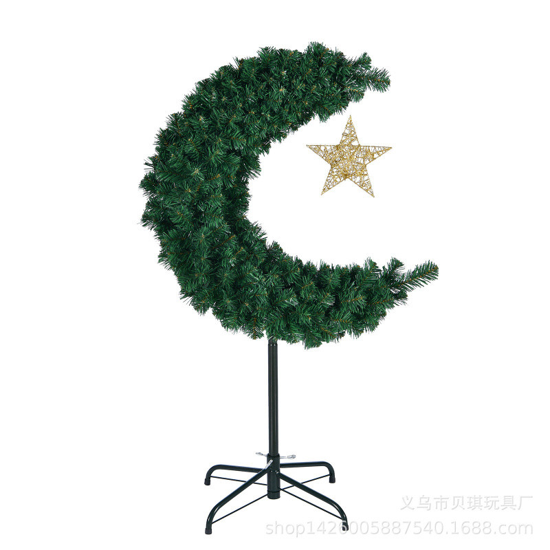 50CM Ramadan Eid Tree Eid Tree Mubarak Muslim Ramadan Moon Hotel Mall ...
