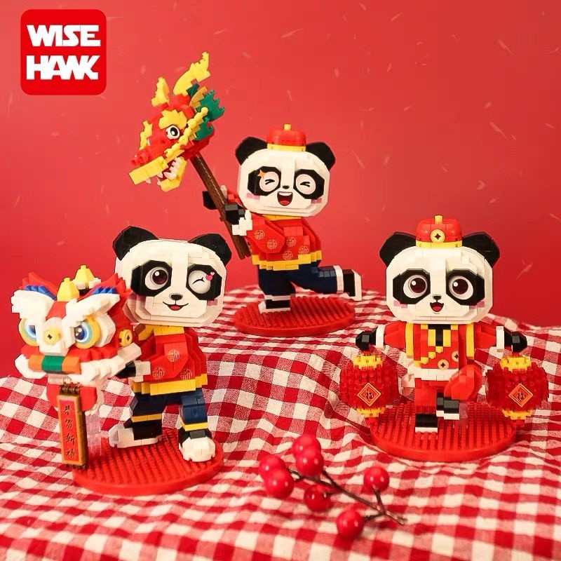 WISEHAWK NANO CNY PANDA LION DANCE/DRAGON DANCE/LANTERN CELEBRATIONS ...