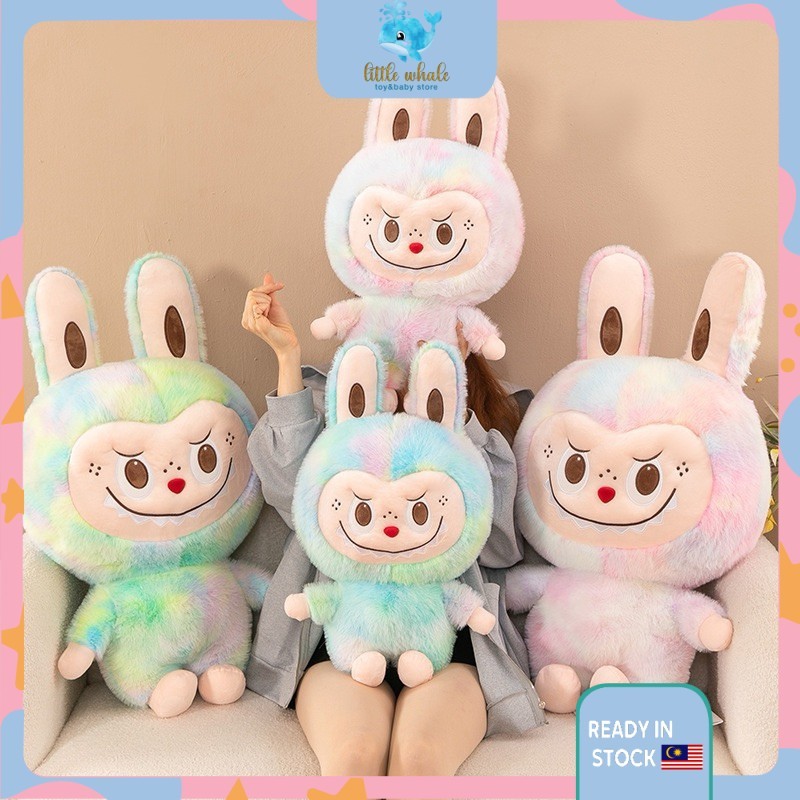 🐳Colorful Rainbow Labubu Doll Plush Toys For Children's Birthday Gifts ...