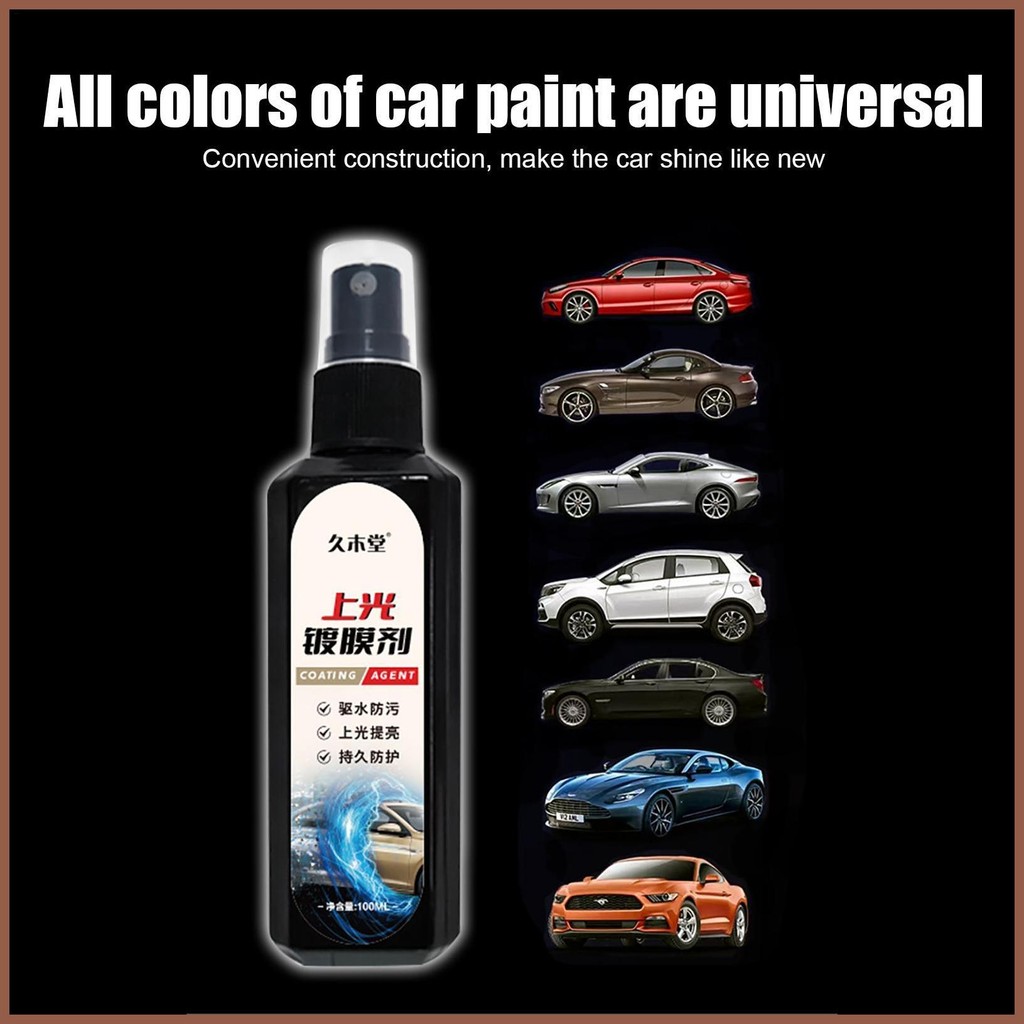 Car Polish Car Exterior Polish Car Detailing Supplies 100ml Protectant ...