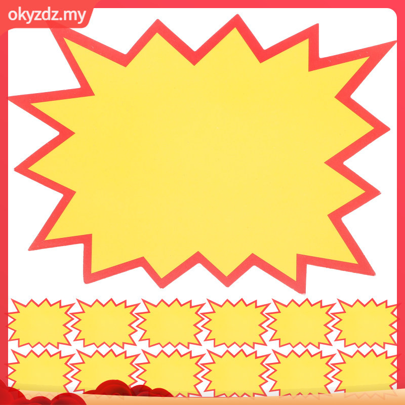 50 Pcs Sticker Labels Explosion Stickers Retail Sale Signs Burst ...