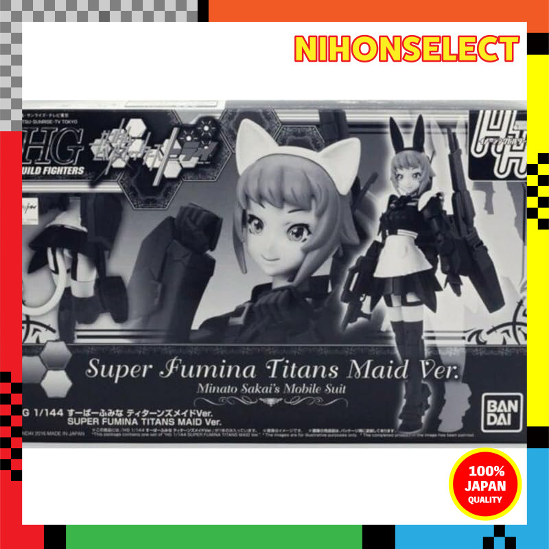 BANDAI HGBF 1/144 Super Fumina Titans Maid Ver. Plastic Model (Hobby ...