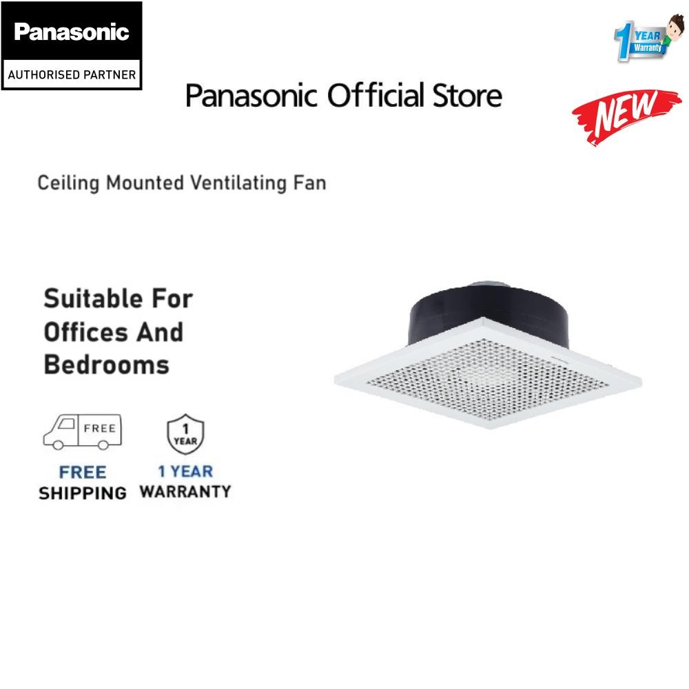 PANASONIC FV-20TGU 8 INCH CEILING EXHAUST VENTILATION FAN FV-20TGU603 | Shopee Malaysia