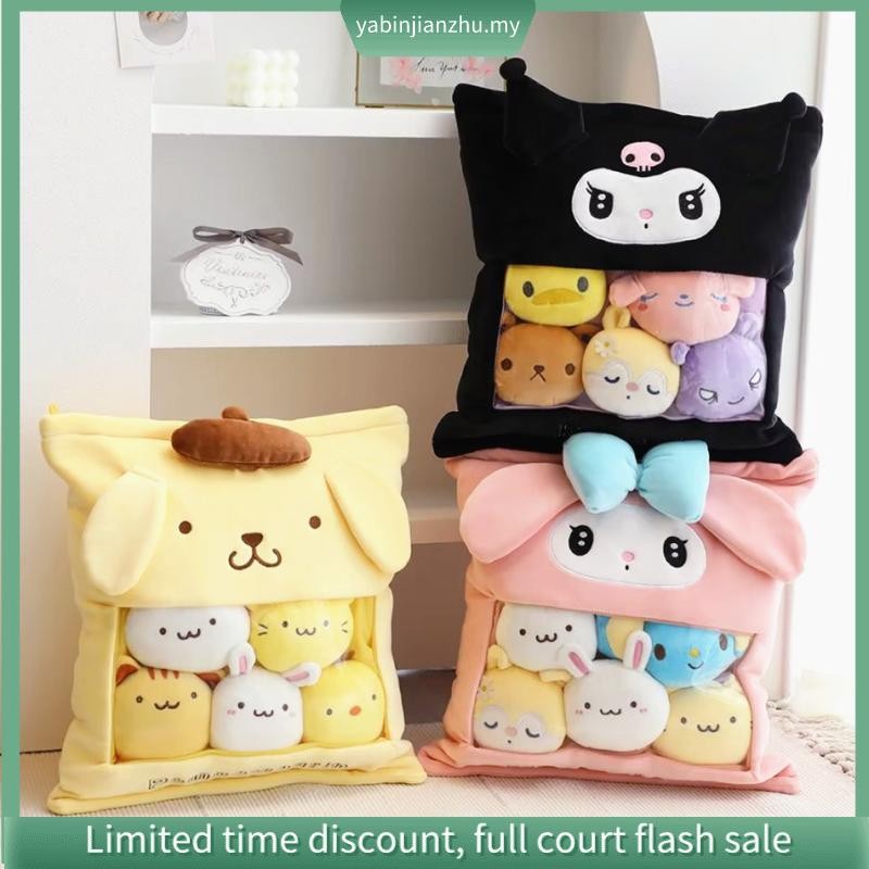 ATAYLOR Pudding Candy Bag Pillow, Pompompurin Mymelody Plushie Bag ...
