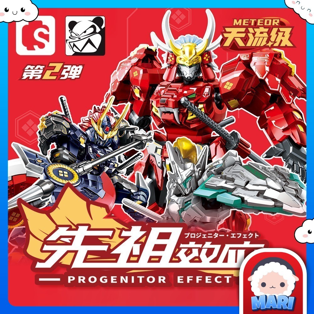 [6 IN 1] Sembo Block 900020 Heroes Figure Series Robot World Building ...