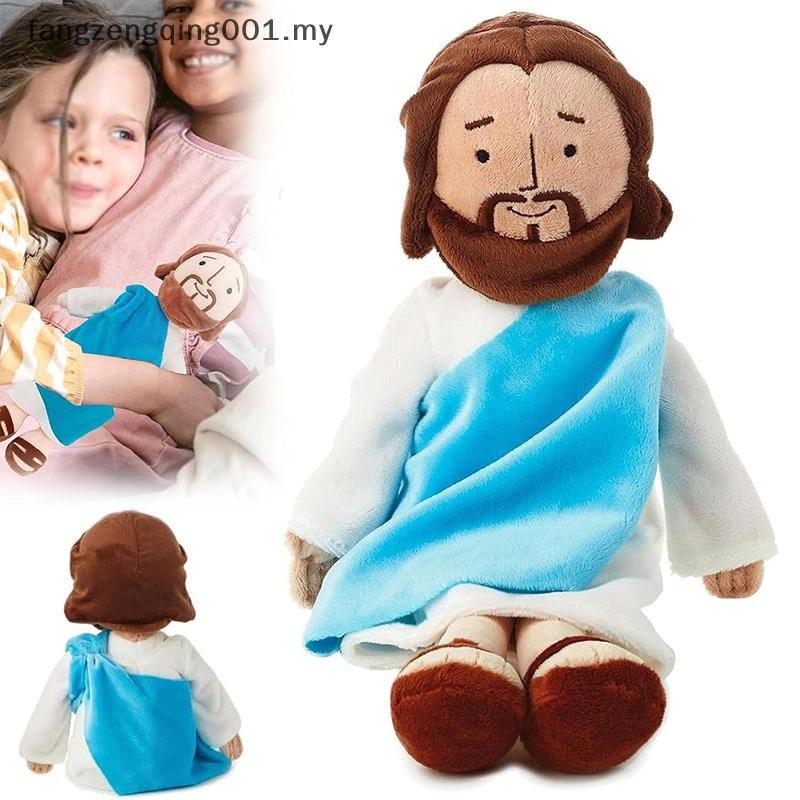 F1MY My Friend Jesus Plush Toy Stuffed Doll Classic Christ Religious Savior With Smile Jesus ...