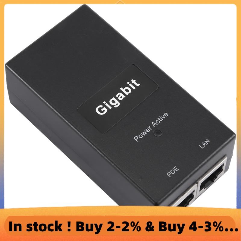 Gigabit POE Injector 10/100/1000Mbps/1G/2G Compatible IEEE802.3Af/At Passive Power Supply for ...