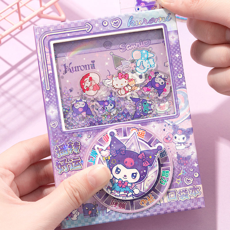 Creative Fun Decompression Notebook Sanrio Cute Cartoon Shaking ...