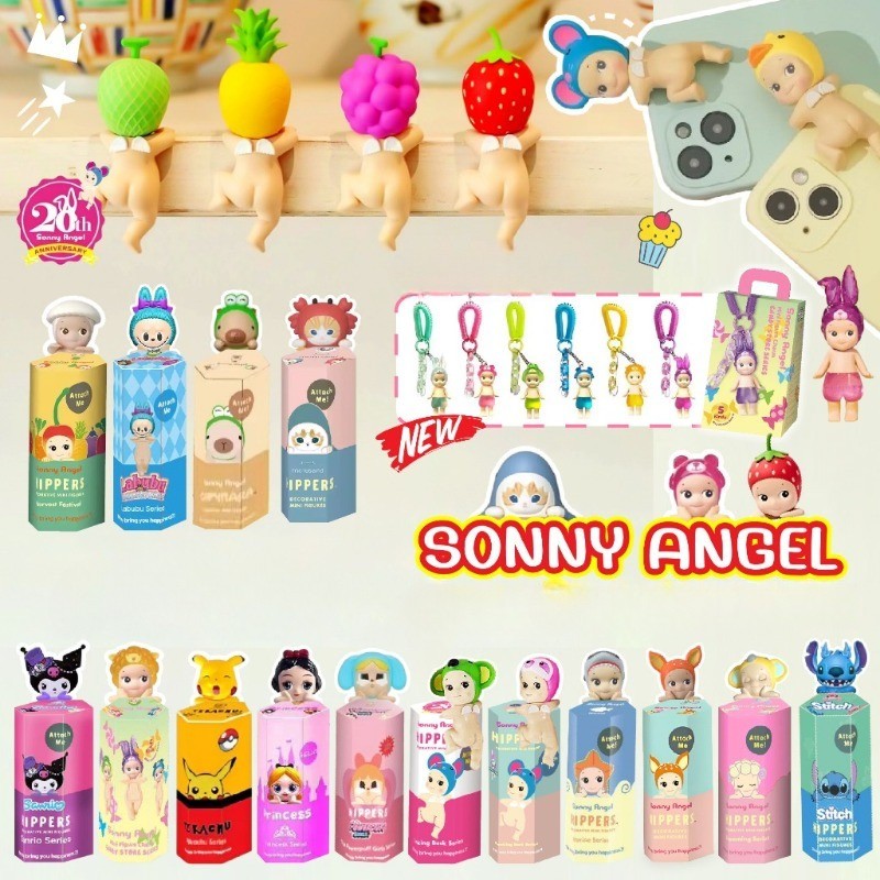 Sonny Angel Pokemon Stitch Kuromi Blind Box Stitch Party Angel ...