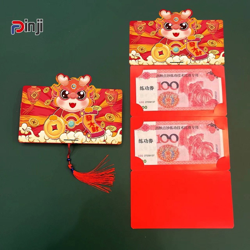 2024 New Year Folding Red Envelope Creative Pullout Red Envelopes ...
