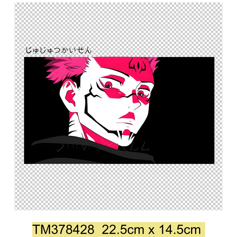 Jujutsu Kaisen Patch Iron Heat Transfer Sticker Yuji Itadori Fushiguro ...