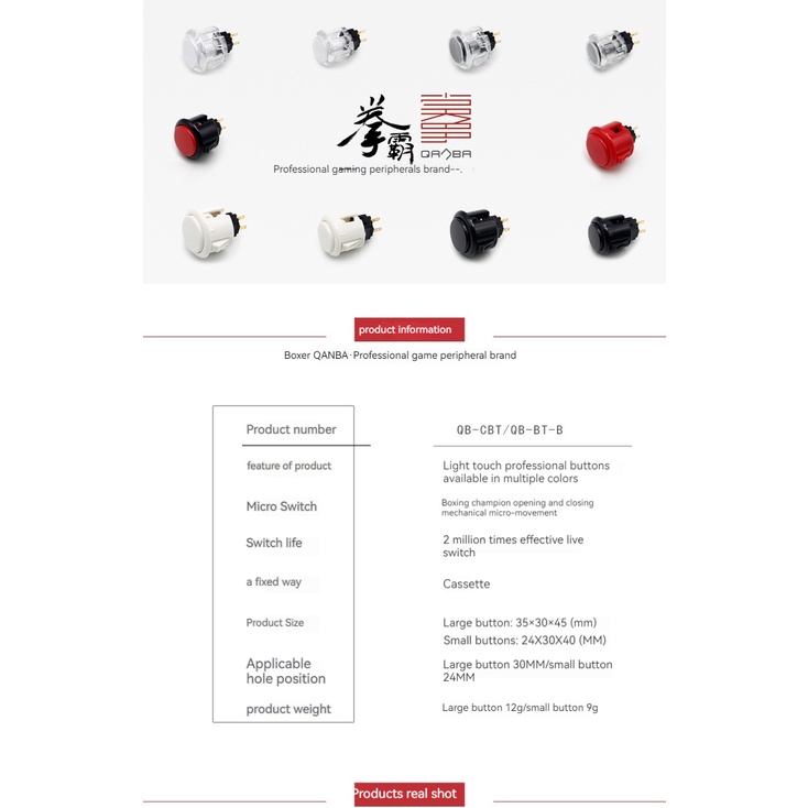 Push botton! QANBA sanwa 30mm/24mm card button arcade joystick ...