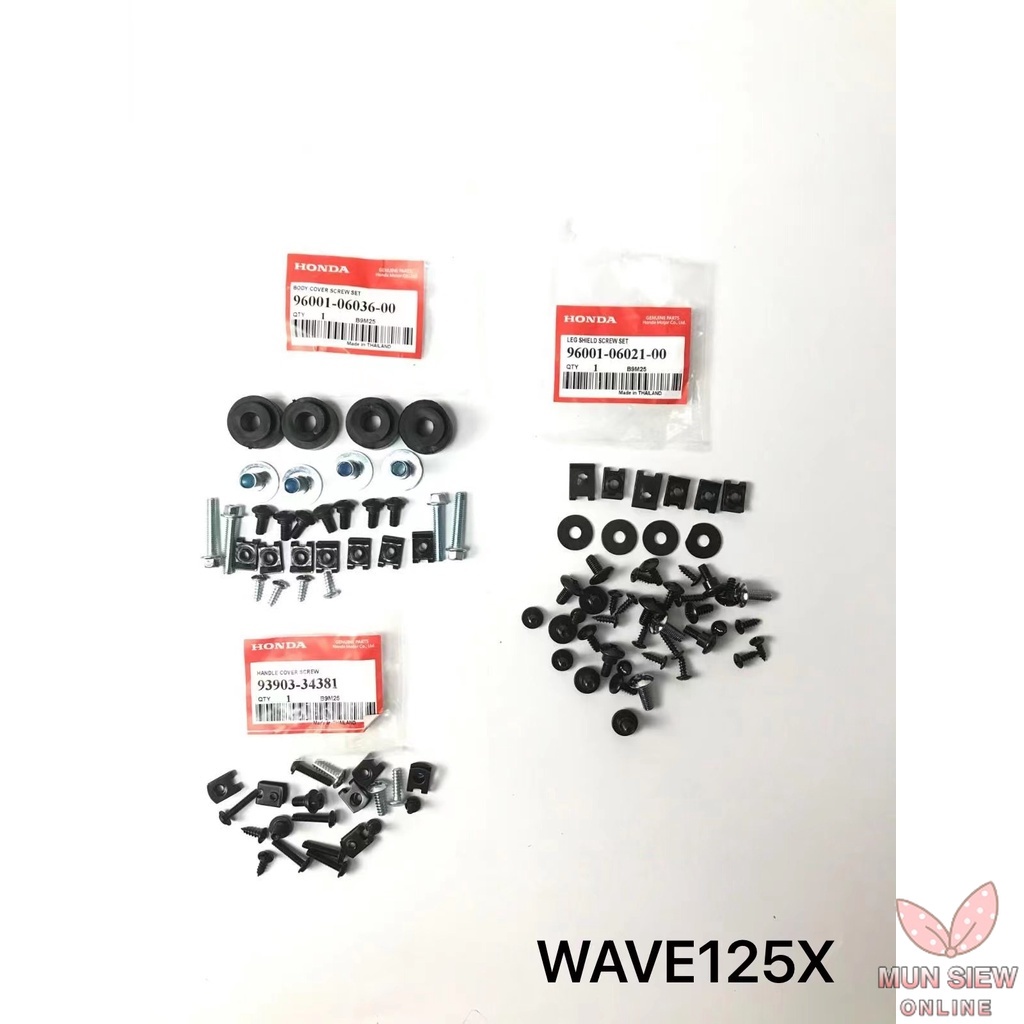 Screw Body Set Cover Set (Honda) Honda Wave125x Wave 125x Ultimo ...