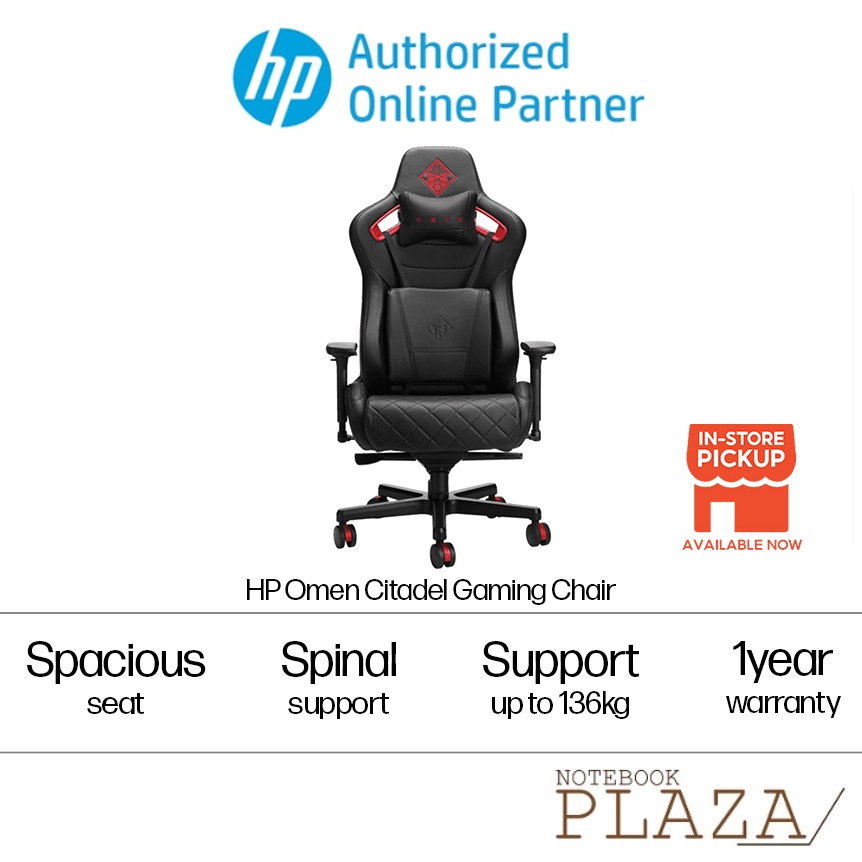 HP Omen Citadel Professional Gaming Chair - Black/Red (6KY97AA ...
