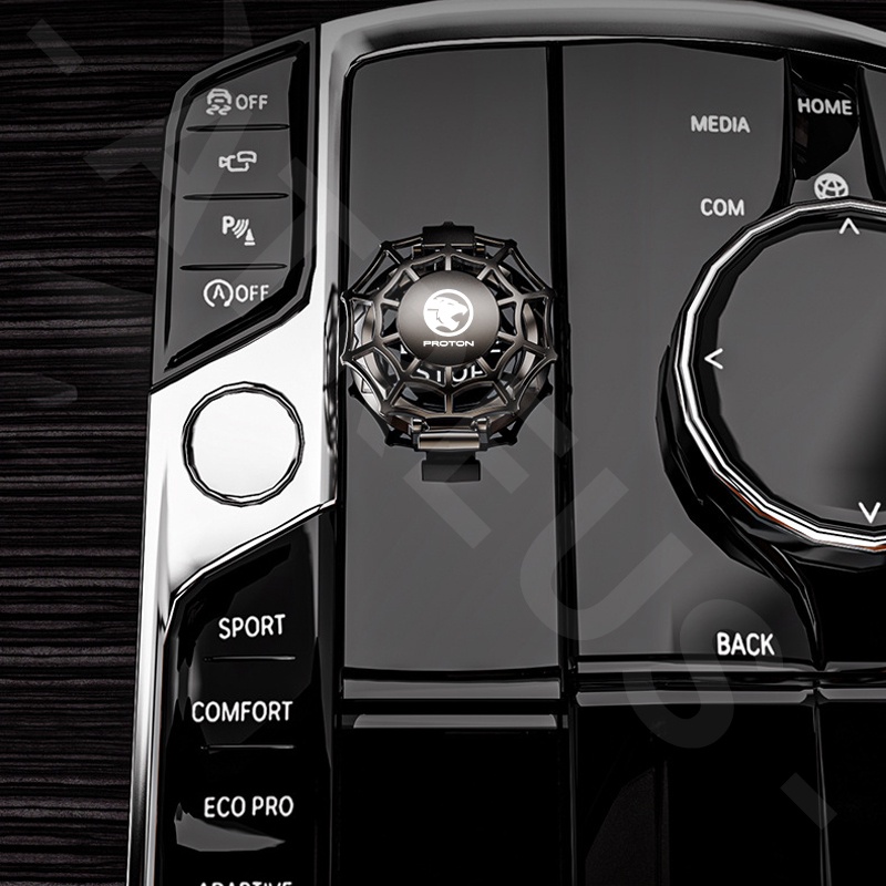Proton Car Engine Ignition Switch Button Cover Decoration Auto Start ...