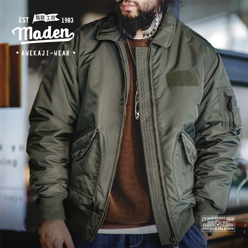 MADEN brand work style men's young tough guy 2023 winter new American vintage CWU45P jacket ...