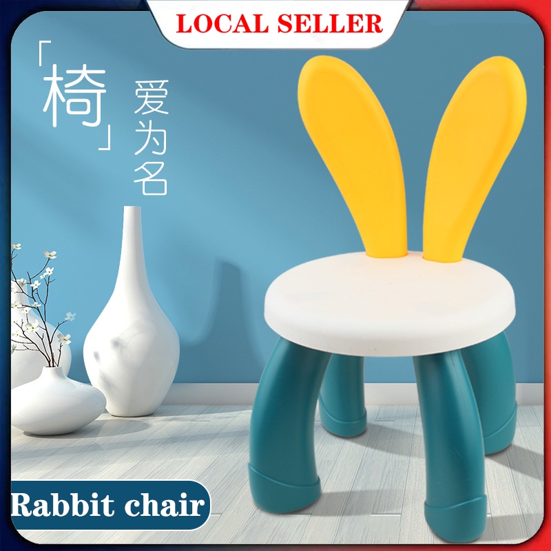 Multipurpose Macaron Colour Rabbit Children Chair Backrest Stool ...