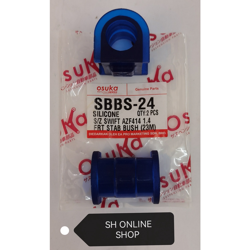 Stabilizer Bar Bush (Silicone) Front for Suzuki Swift 1.4 AZH414 2014 ...