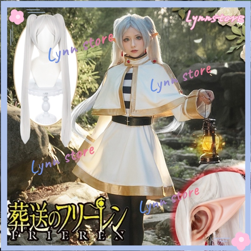 FRIEREN Cosplay Costume New Anime FRIEREN AT THE FUNERAL Dress+Cloak ...