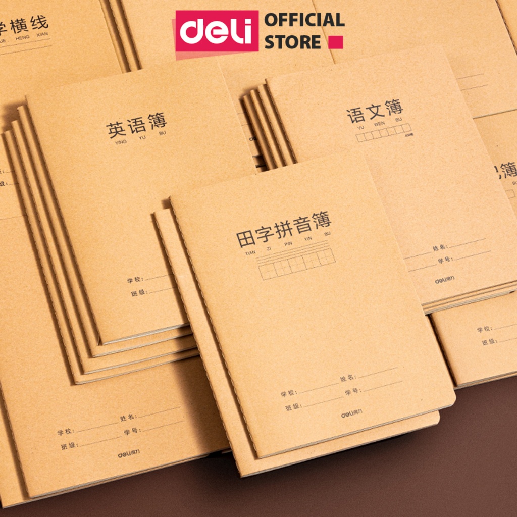 Korean Writing Practice 72 Deli Pages - Chinese Writing Notebook Type ...