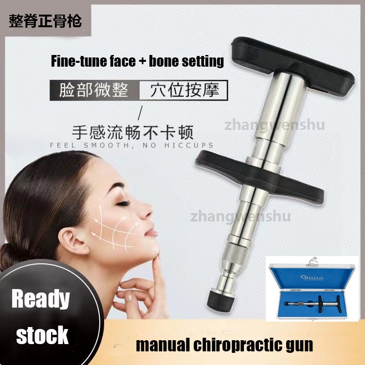 （Ready stock）Manual Chiropractic Gun Fine-Tuning Face Sculpture ...