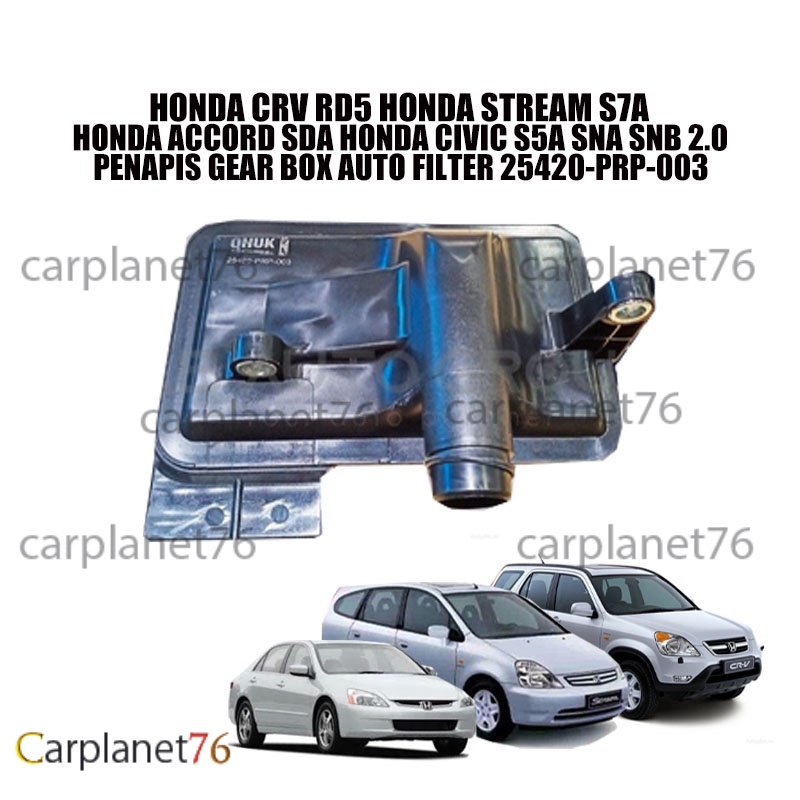 HONDA CRV RD5 STREAM S7A ACCORD SDA CIVIC S5A SNA SNB 2.0 PENAPIS GEAR ...