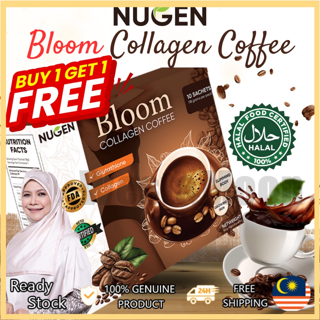 Halal Nugen Bloom Collagen Coffee Pure Organic Coffee Collagen Slimming ...
