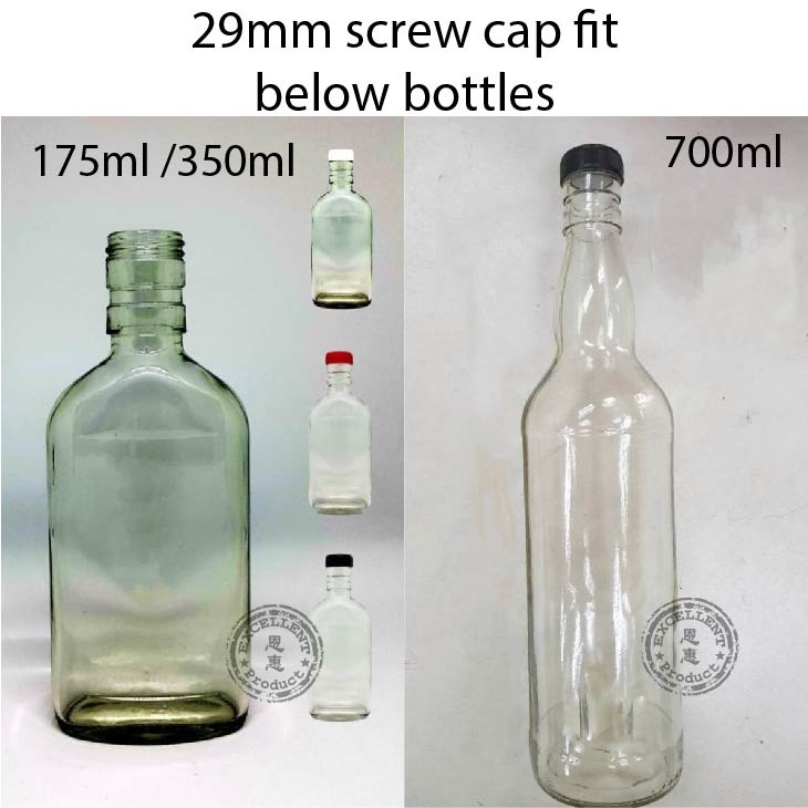 (10pcs) 29mm Red/ White/ Black bottle screw cap / tudung botol ...